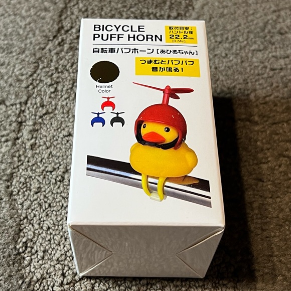 Green Ornament | Other | Rubber Ducky Duckie Duck Puff Bicycle Bike ...